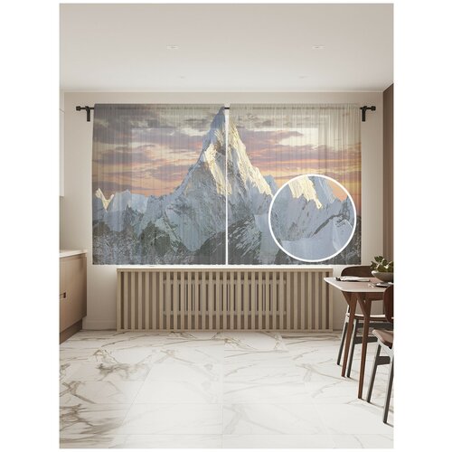 Тюль для кухни и спальни JoyArty "Полет на пик горы", 2 полотна со шторной лентой, 145x180 см.