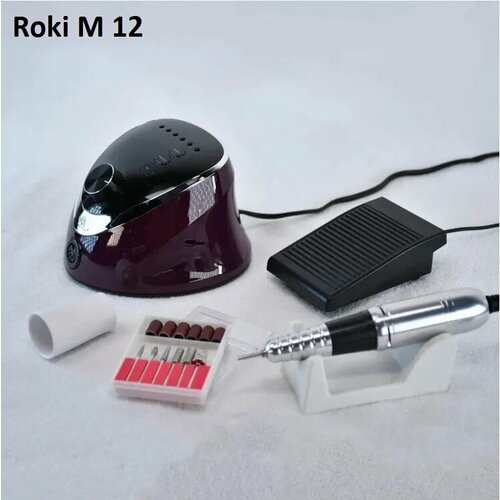 Профессиональный Аппарат для маникюра и педикюра Roki M 12, 68 Вт фиолетовый