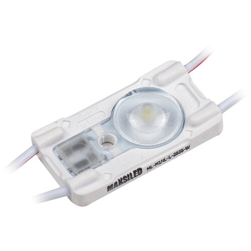 Светодиодный модуль MAKSILED ML-M1HL-L-2835-W 0.6Вт, 12В, IP67, SMD2835 1LED, 58лм, холодный белый, набор 50 шт.