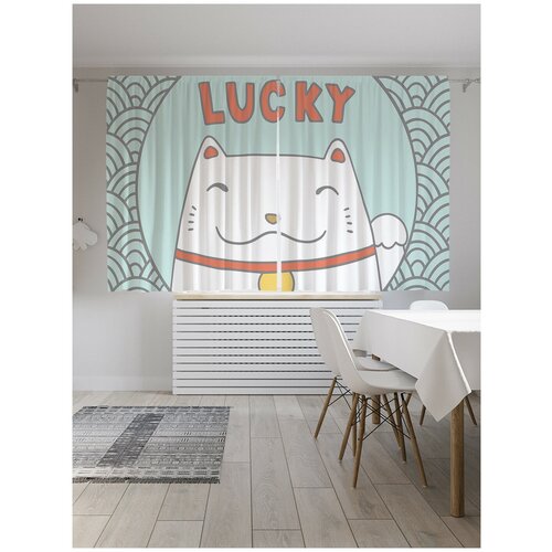 Фотошторы для кухни и спальни JoyArty "Пожелание удачи", 2 полотна со шторной лентой шириной по 145 см, высота 180 см