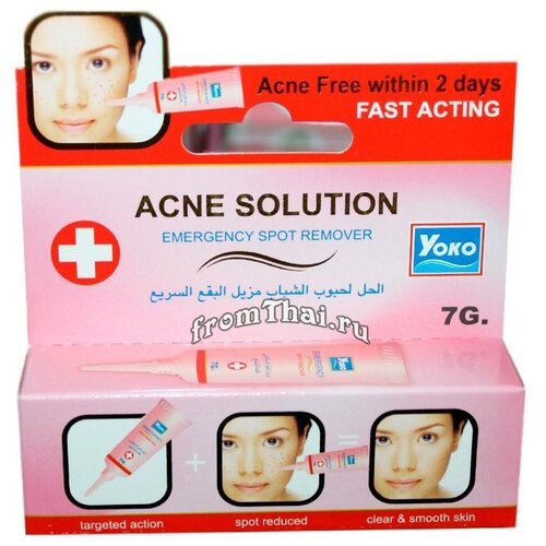 Крем против акне YOKO Acne Solution Emergency Spot Remover 7 гр.