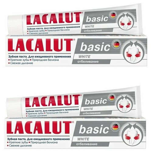 Lacalut Зубная паста Basic White, 75 мл, 2 штуки