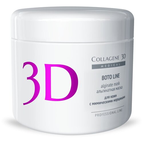 Medical Collagene 3D альгинатная маска для лица и тела Boto Line, 200 г, 1200 мл