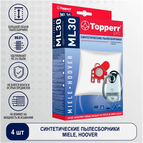 Topperr Синтетические пылесборники ML30, белый, 5 шт.
