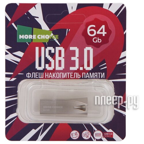 USB Flash Drive 64Gb - More Choice MF642 Metal 4610196401152