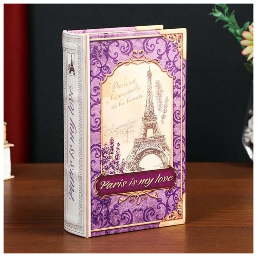 Сейф-книга дерево кожзам "Paris is my love" 21х13х5 см