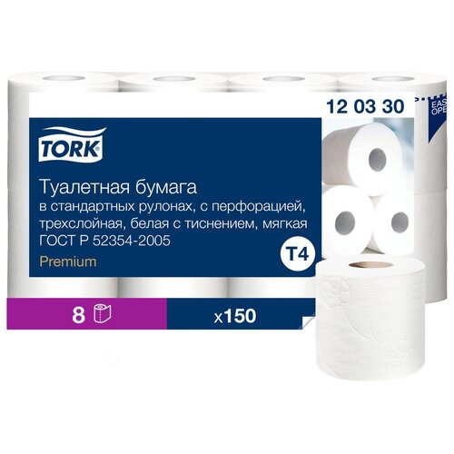 Туалетная бумага TORK Premium 120330 8 рул. 94 лист., белый, без запаха