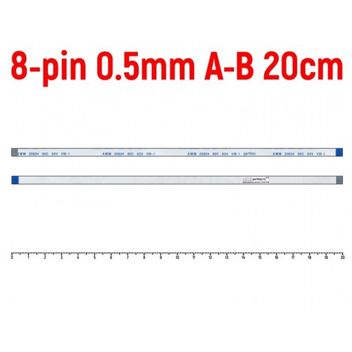 Шлейф тачпада для ноутбука Asus R510C FFC 8-pin Шаг 0.5mm Длина 20cm Обратный A-B AWM 20624 80C 60V VW-1