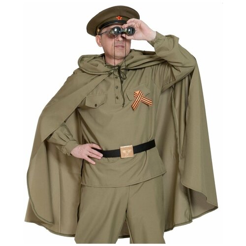 Плащ-палатка Карнавалофф Военные костюмы форма Военный 1092