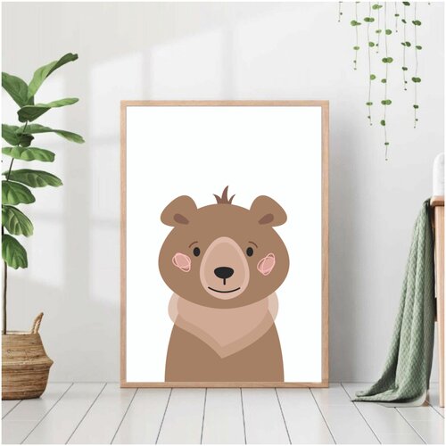 Постер "Медведь для детской комнаты" 40*50 без рамы / Картина / Постеры для интерьера / Плакаты / Тубус