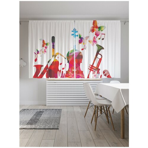 Фотошторы для кухни и спальни JoyArty "Полигональные инструменты", 2 полотна со шторной лентой шириной по 145 см, высота 180 см