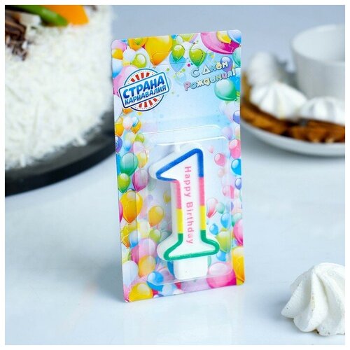 Свеча для торта цифра "1" цветная полосочка