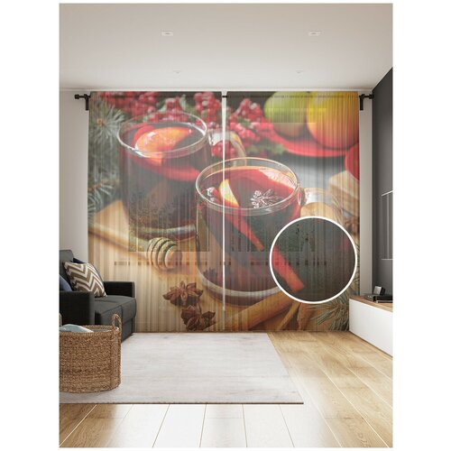 Тюль для кухни и спальни JoyArty "Чашечки глинтвейна", 2 полотна со шторной лентой шириной по 145 см, высота 265 см.