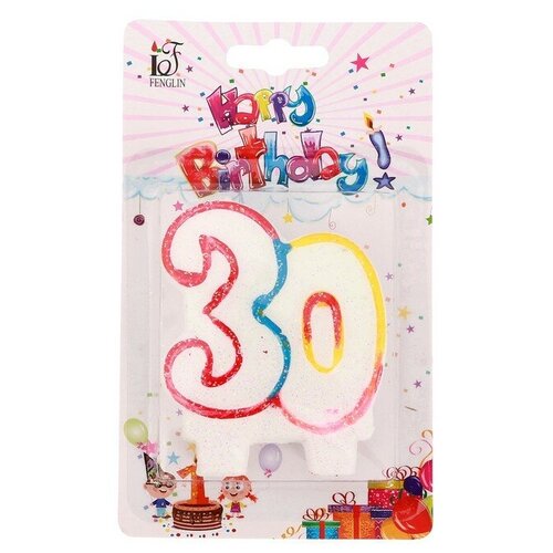 Свеча для торта "‎Юбилейный гигант", цифра "30", ободок цветной, блёстки, 8 см