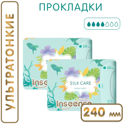 Прокладки INSEENSE Silk Care женские гиг. дневные 4 капли 240 мм 10 шт упаковка 2 шт