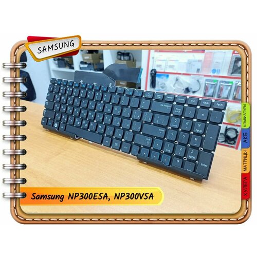 Клавиатура для ноутбука Samsung NP-305V5A Черная P.n: BA5903075