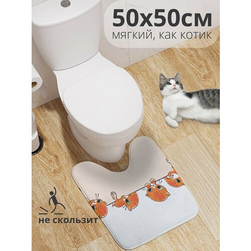 Коврик для туалета с вырезом противоскользящий JoyArty JoyArty "Приключения котиков" 50x50 см