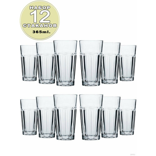 Набор высоких стаканов Casablanca 12 шт, 365 мл