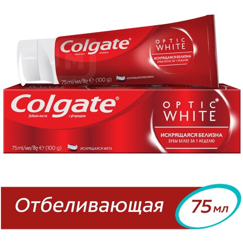 Зубная паста Colgate Optic White Искрящаяся белизна отбеливающая, 75 мл, 75 г