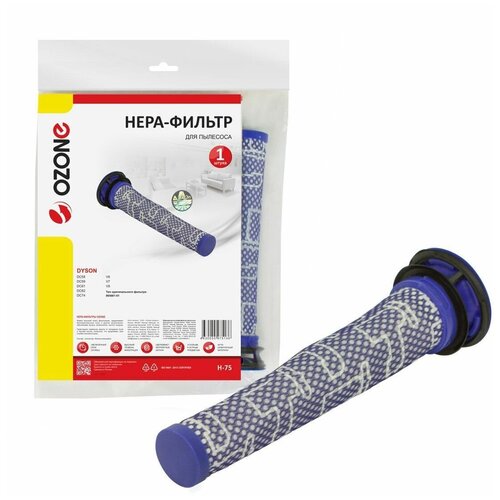 H-75 HEPA-фильтр Ozone синтетический для пылесоса