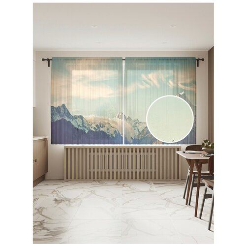 Тюль для кухни и спальни JoyArty "Горные дали", 2 полотна со шторной лентой шириной по 145 см, высота 180 см.