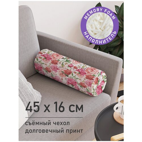 Подушка декоративная JoyArty Теплые оттенки роз (pcu_13889), 45x16 см
