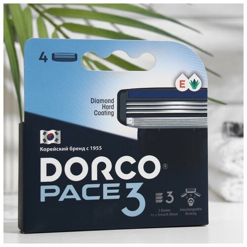 Сменные кассеты для бритья Dorco Pace 3, 3 лезвия с увлажняющей полоской, 4 шт.