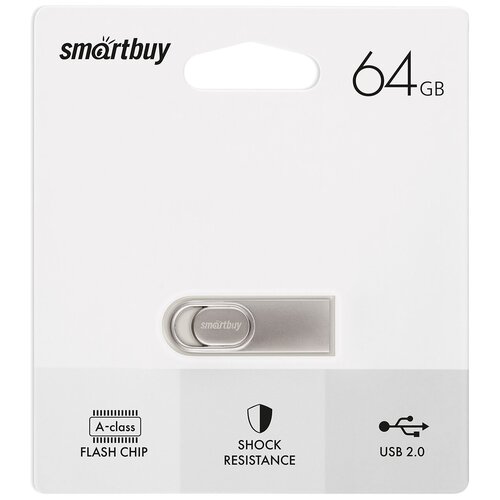 USB флешка 64Gb SmartBuy M3 Metal USB 2.0