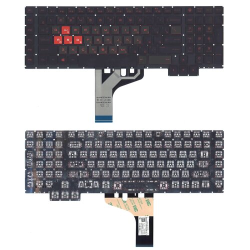 Клавиатура для ноутбука HP Omen 17-AN черная с подсветкой
