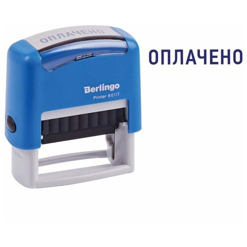 Штамп стандартный Berlingo Printer 9011T (38x14мм, со словом "оплачено") блистер, 10шт. (BSt_82602)