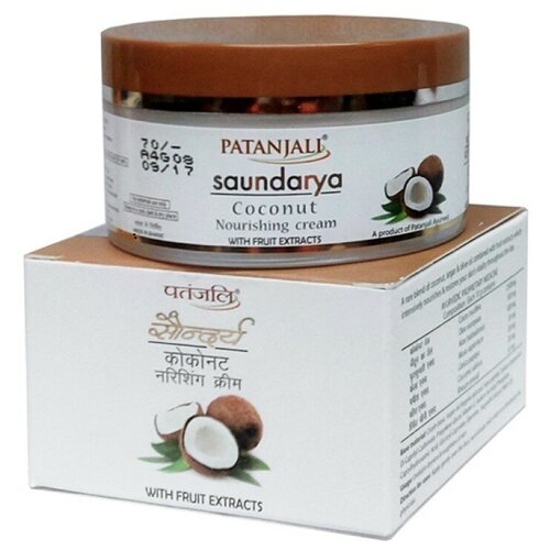 Увлажняющий крем для лица Патанджали с кокосом (Saundarya Coconut Cream Patanjali), 50 мл.