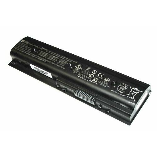 Аккумулятор для ноутбука Amperin для HP DV6-7000 DV6-7002tx DV6-7099 (MO06) 62Wh черная