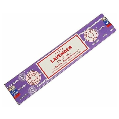 Лаванда (Lavender) благовония 15 гр Satya