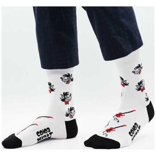 Носки St. Friday Socks x Союзмультфильм, размер 42-46, белый, серый