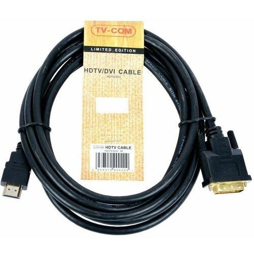 Кабель HDMI - DVI, 5м, TV-COM /CG135E-5M (LCG135E-5M)