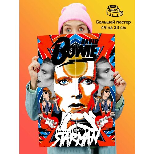 Постер David Bowie Дэвид Боуи