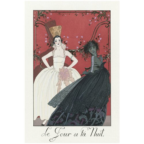 Постер / Плакат / Картина Афиша - Выставка моды Le Jour et la Nuit 40х50 см в подарочном тубусе