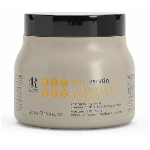 Кератиновая маска для укрепления волос Keratin Star Restructuring Mask RR Line, 500 мл