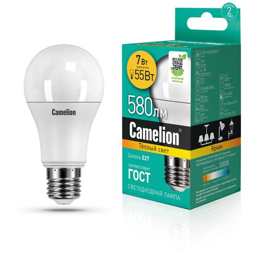 Лампа светодиодная 7Вт грушевидная 3000К тепл. бел. E27 490лм 220-240В, CAMELION LED7-A60/830/E27 (8 шт.)