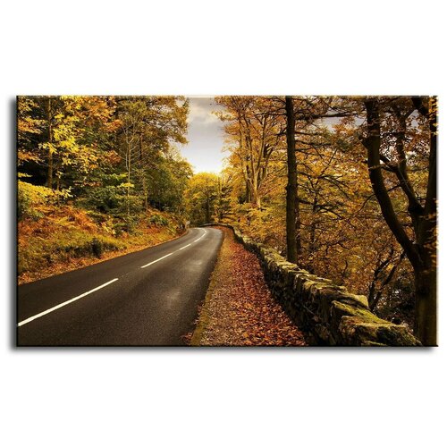 Картина на Стекле - "Осенняя дорога", размер 60х40 см