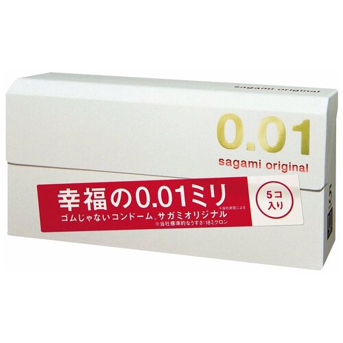 Полиуретановые презервативы 0.01 мм Sagami Original 0.01 - 5 шт