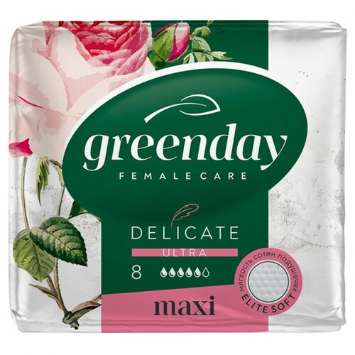 Прокладки гигиенические Green Day Delicate Ultra Maxi Dry 8шт