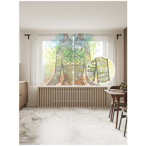 Тюль для кухни и спальни JoyArty "Девушка йога", 2 полотна со шторной лентой, 145x180 см.