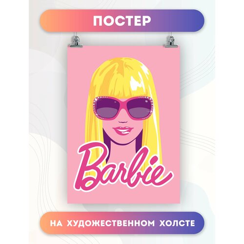 Постер на холсте Барби Barbie (10) 60х80 см