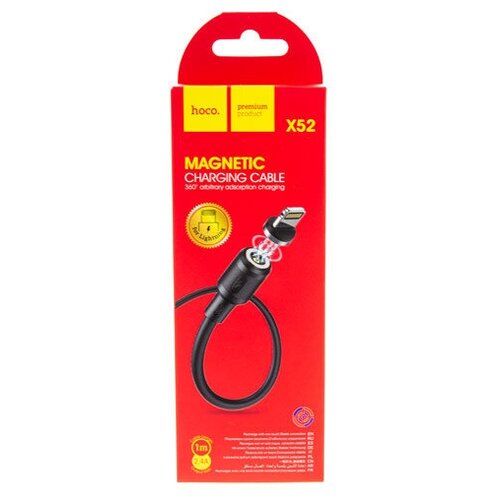 Зарядный кабель магнитный айфон HOCO MAGNETIC X52