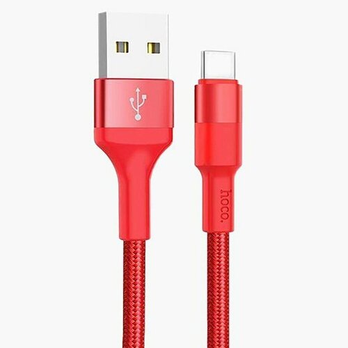 Кабель USB - Type-C Hoco X26 Xpress (100 см) (красный), 1 шт.