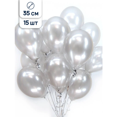 Воздушные шары Riota Металлик, Серебряные, 30 см, набор 15 шт