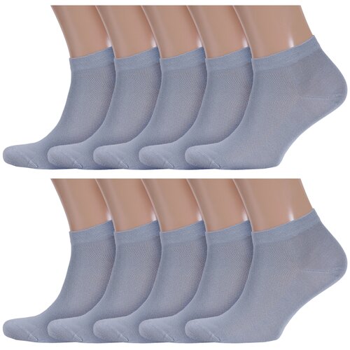 Носки RuSocks, 10 пар, размер 27, серый