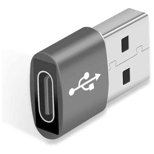 Переходник TYPE-C на USB-A для зарядных устройств и компьютеров