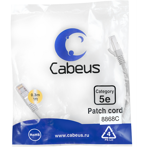 Cabeus PC-FTP-RJ45-Cat.5e-0.3m-LSZH Патч-корд F/UTP, категория 5е, 2xRJ45/8p8c, экранированный, серый, LSZH, 0.3м (PC-FTP-RJ45-Cat.5e-0.3m-LSZH)
